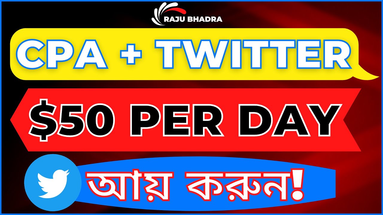 CPA Marketing করে টাকা আয় করুন । Promote CPA Offers with Twitter ...
