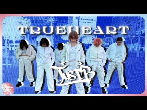 [KPOP IN PUBLIC] JUST B (저스트비) "TRUE HEART" - Dance Cover by MCK - YouTube