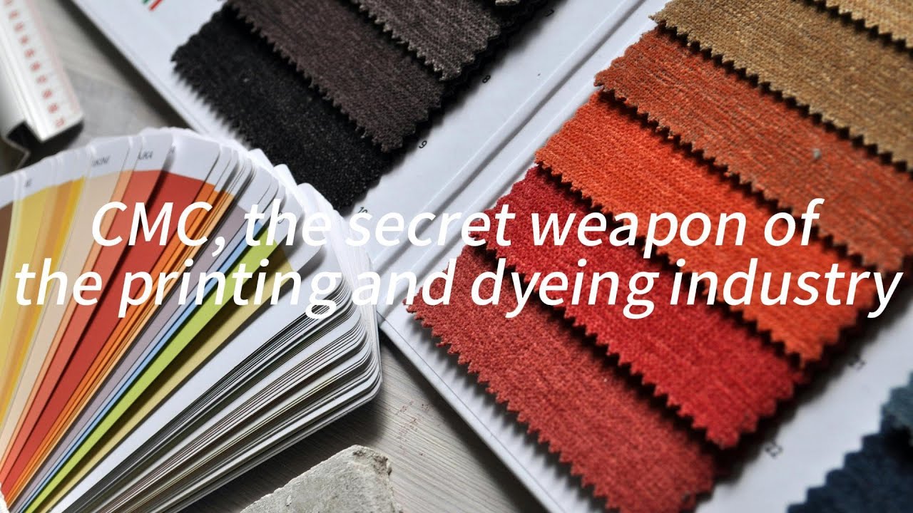 Sodium Carboxymethyl Cellulose（CMC）, the secret weapon of the printing ...