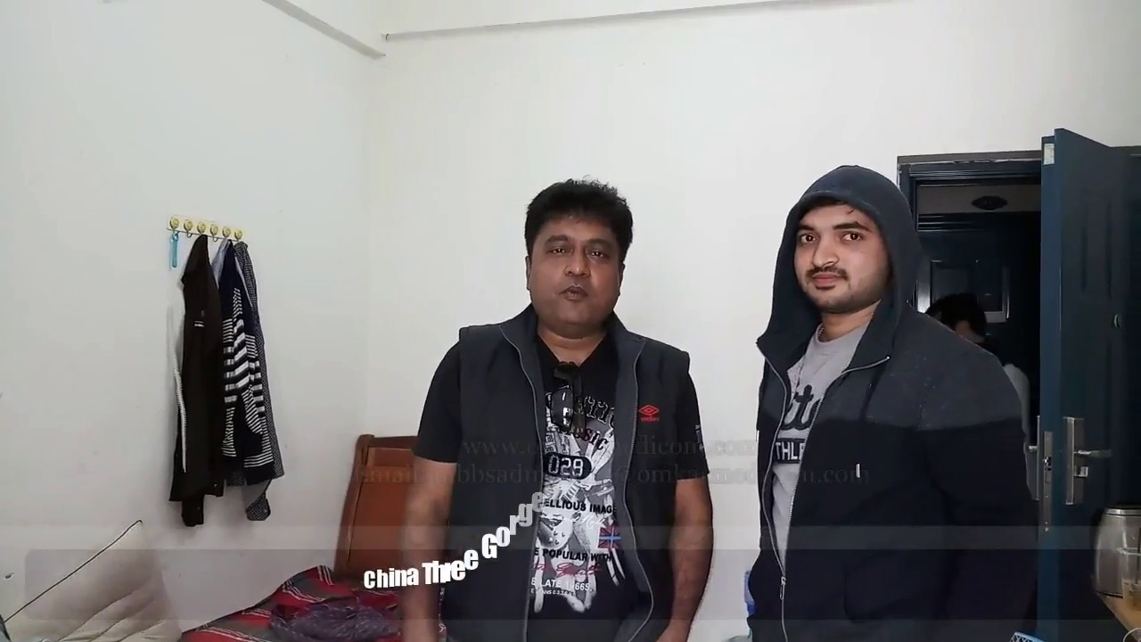 CTGU, China Three Gorges University hostel - YouTube