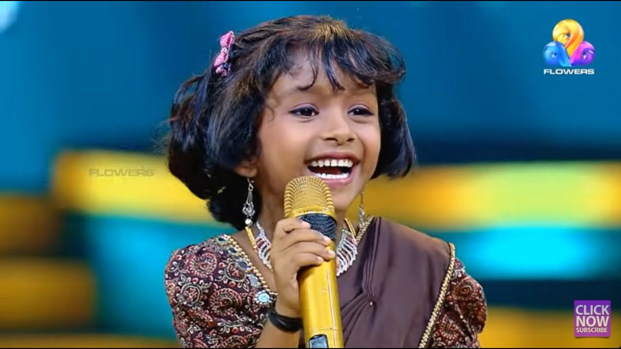 വേദികകുട്ടി | കണ്ണാംപൊത്തി ലേ ലേ കാട്ടുകുറിഞ്ഞി ലേ ലേ.... | Top Singer ...