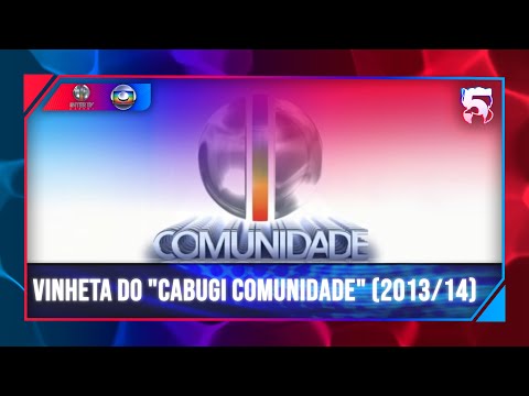 [HD] InterTV Cabugi | Vinheta do \