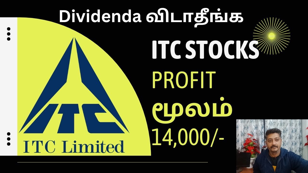 ITC profit 14,000/- 😊😊தமிழில்🎈🎈Stock bounce - YouTube
