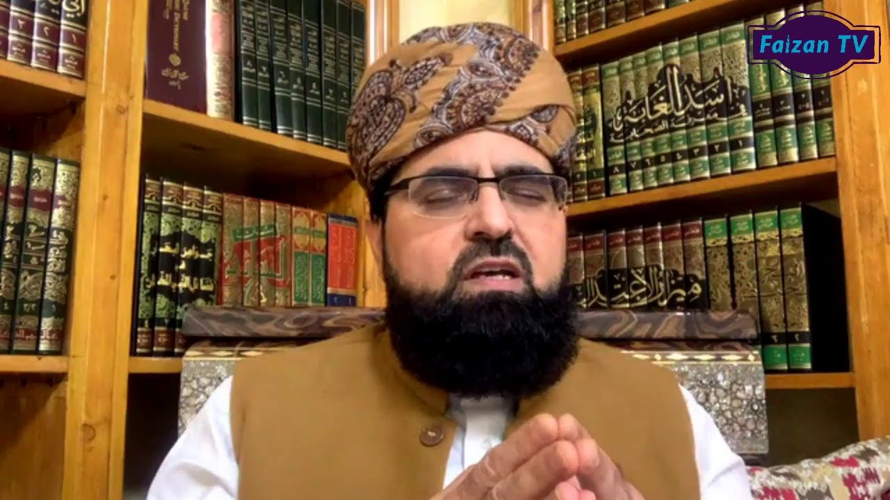 Dars E Quran given by his eminence Shaykh Ghulam Rabbani - YouTube