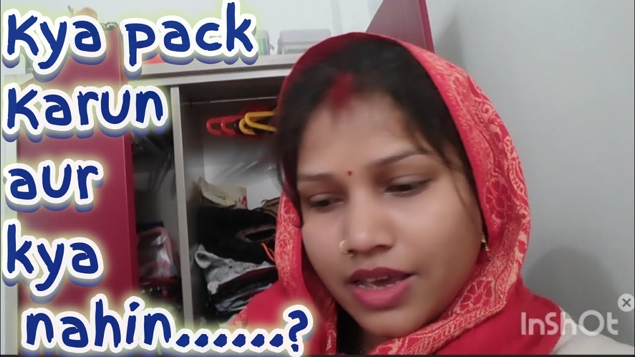 OMG kya pack kru 🤔🫨#youtubevidio #trevel #hindi video #trending - YouTube
