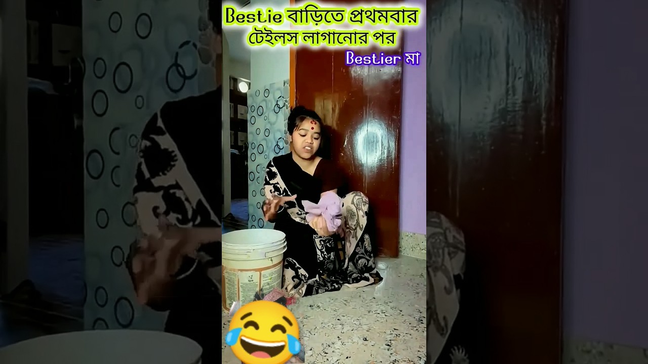 @laughter_Deb #funny #comedyforever #comedyfilms #comedymove #comedy 😂 ...