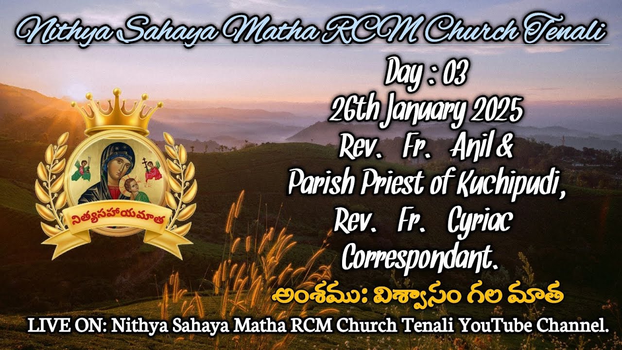 LIVE | Nithya Sahaya Matha Novena Day : Three, Sunday | 26th January ...