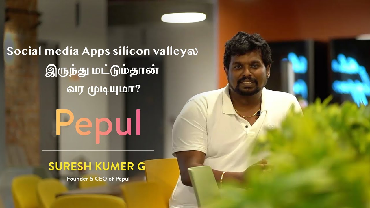 How and why did you start Pepul ? - YouTube