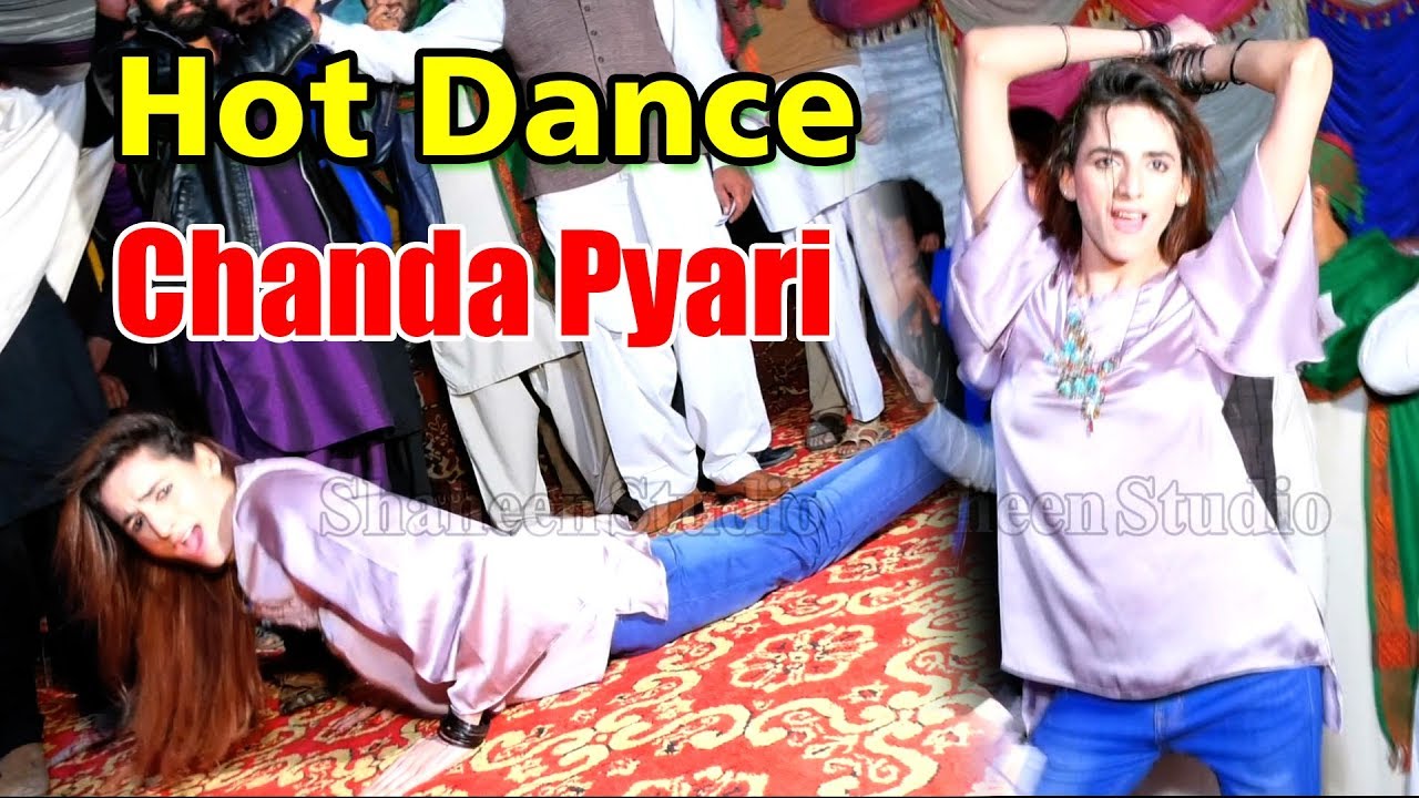 Chanda Pyari | Hot Dance 2020 | Shaheen Studio - YouTube