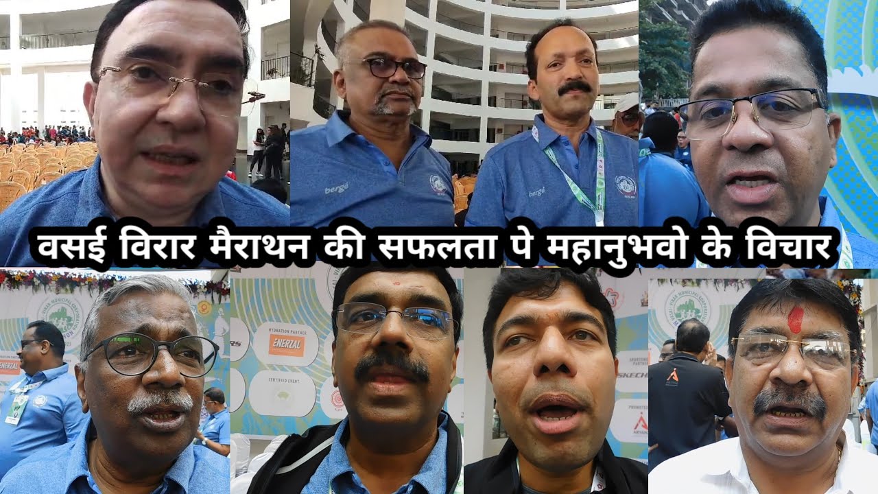 Marathon Update Exclusive Complete Coverage of 11th Vvmc Marathon from ...