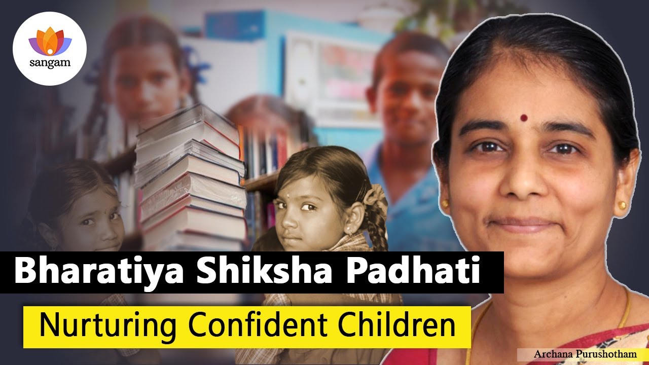 How Traditional Indian Education Creates Confident Children | Sanskrit ...