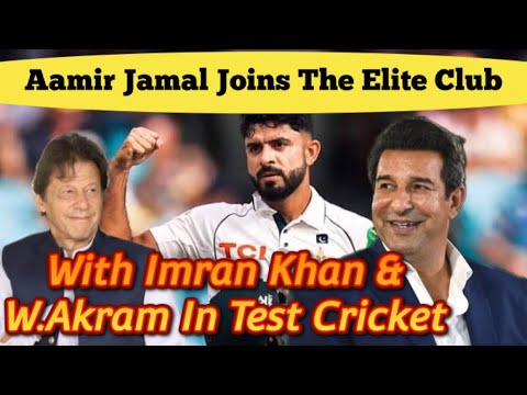 Aamir Jamal || Imran Khan || Wasim Akram || Pakistan Vs Australia 3rd ...