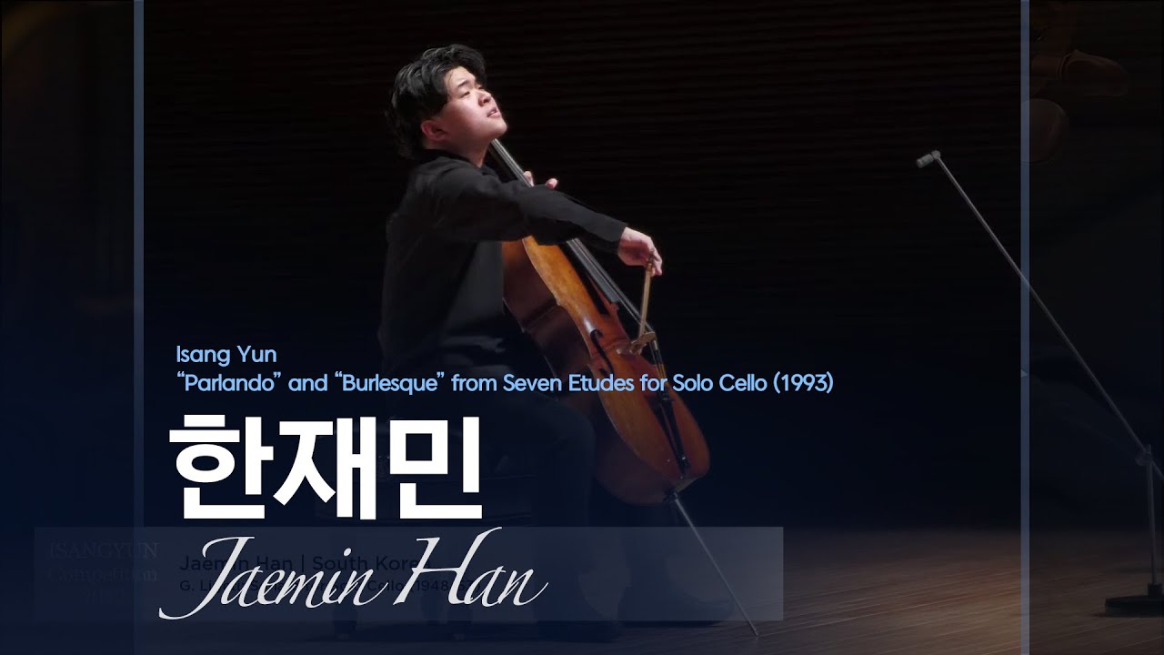 2022 ISANGYUN COMPETITION 1st ROUND Jaemin Han (한재민) - YouTube