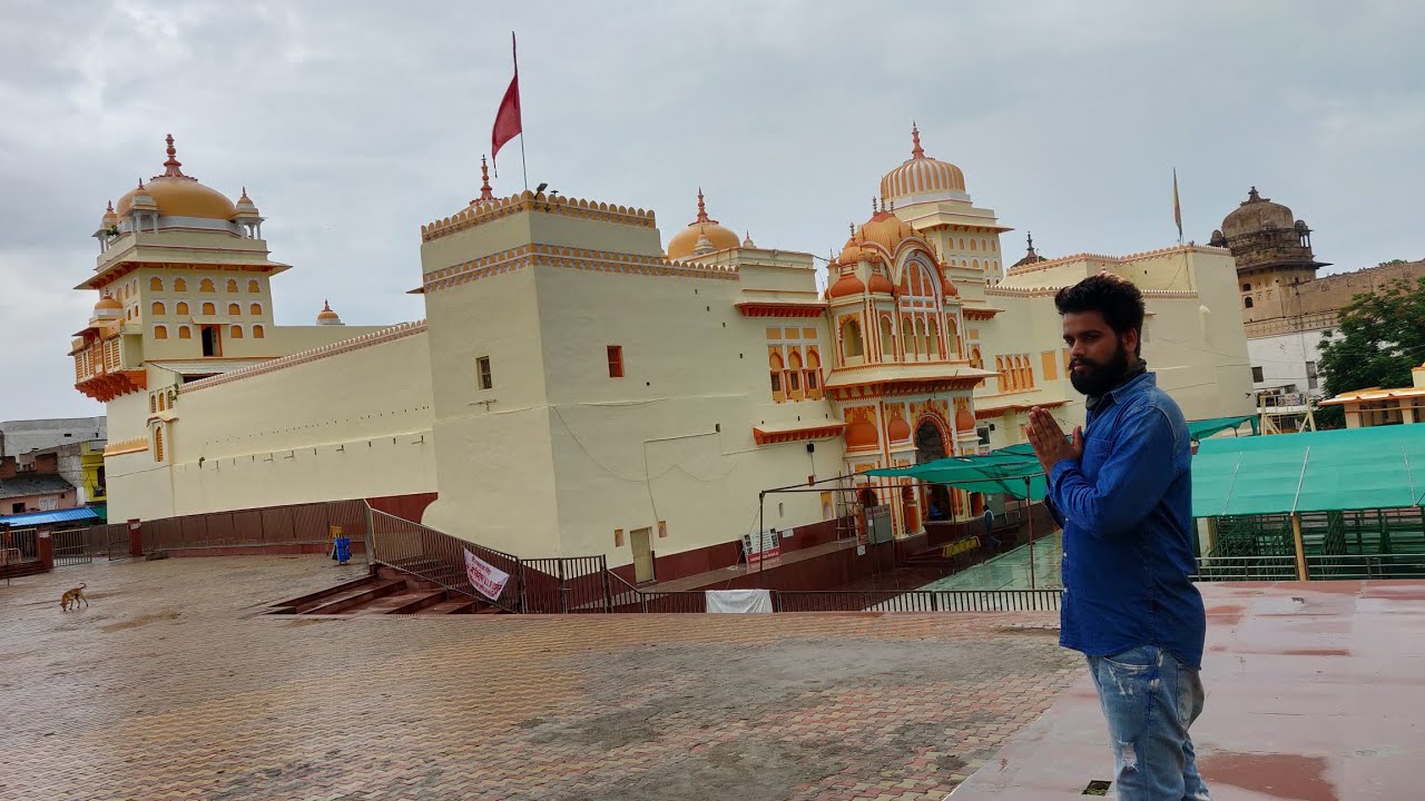 SHREE RAM RAJA SARKAR | ORCHHA..🙏 | PART 1 - YouTube