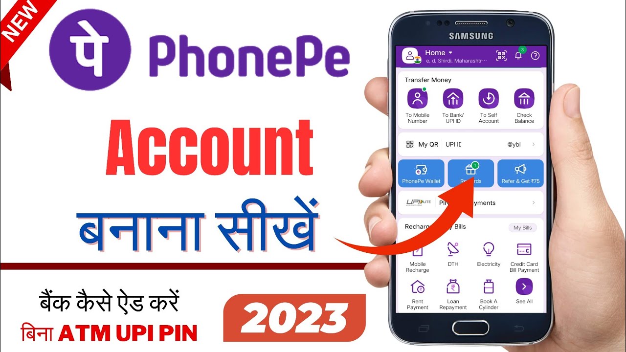Phone pay account kaise banaye | how to create phonepe account ...