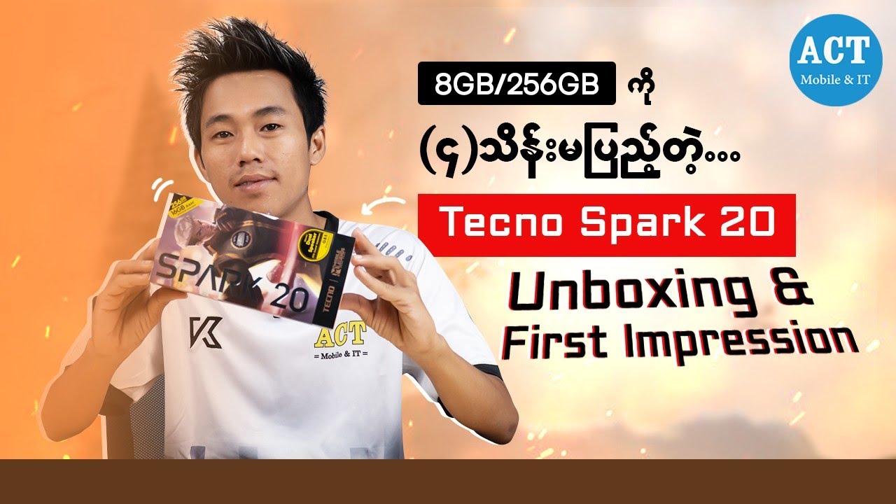 Tecno Spark 20 Unboxing & First Impression - YouTube