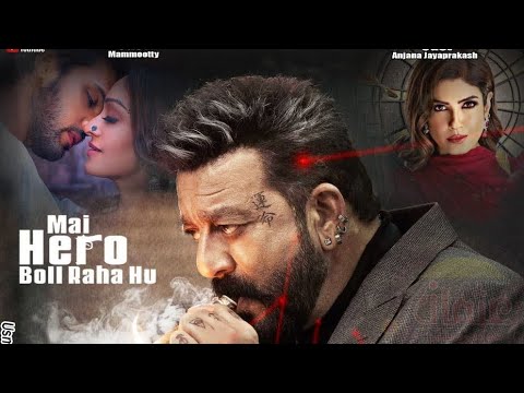 GhudChadi -Film Announcement|Official trailer (2024)| review|movie ...