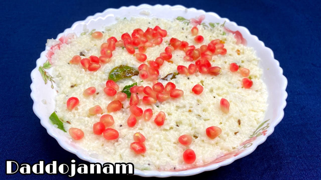 Daddojanam Recipe | Temple style Daddojanam | Restaurant style Curd ...