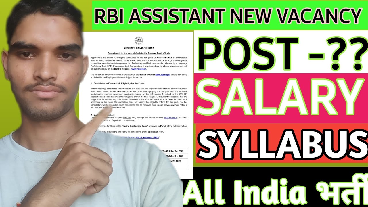 RBI ASSISTANT NEW VACANCY 2023 😍 || Reserve Bank Of India || post ...