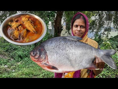 Rupchanda Fish Recipe | How To Clean & Cook Big Red Pomfret Fish Curry ...