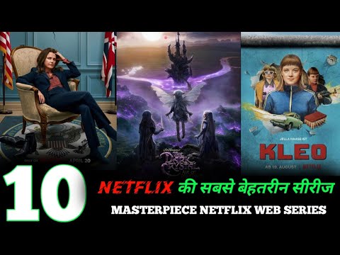 Top 10 Netflix Web Series in hindi dubbed Most Addictive Netflix Web ...