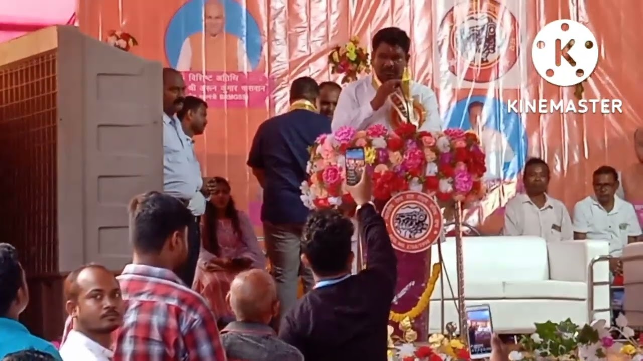 Badam pahar reluwe mal godam union miting/2/9/2022 - YouTube