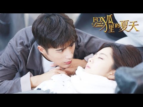 II FOX FALLS İN LOVE II ÇİN KLİP II İÇİMDEKİ SEN II2017 II