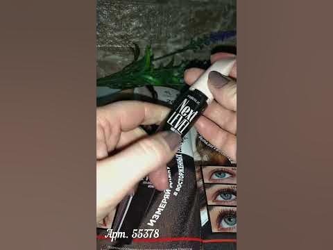 Тушь для ресниц с розовым колпачком #фаберлик - YouTube