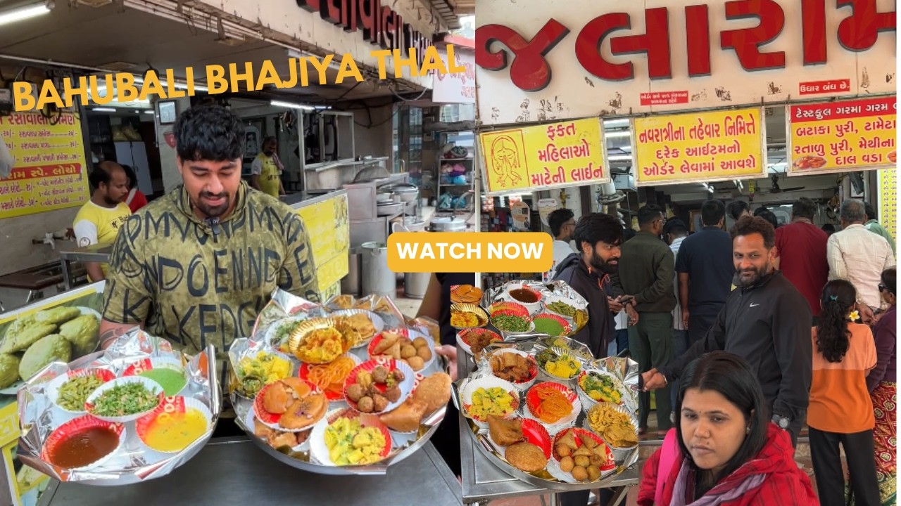 बाहुबली भजिया थाल | Biggest Thali of Different types Pakora - YouTube