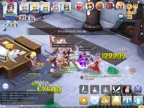 Ragnarok Mobile : Rift Biolab Map Lighthalzen - YouTube