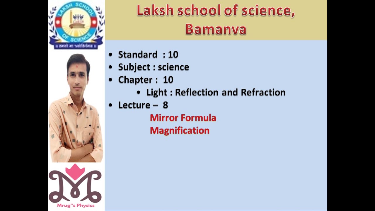 Mirror formula and Magnification for spherical mirrors Standard 10 ...