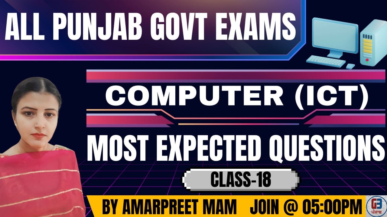 Computer class-21 for Psssb exams and Punjab Police constable by Amar Ma'am - YouTube