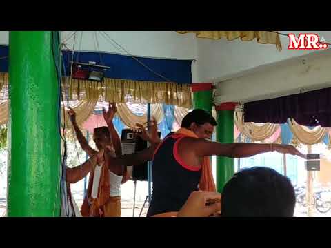 Baghalpur nabaha parayana Byasa Tranisen Tripathi - YouTube