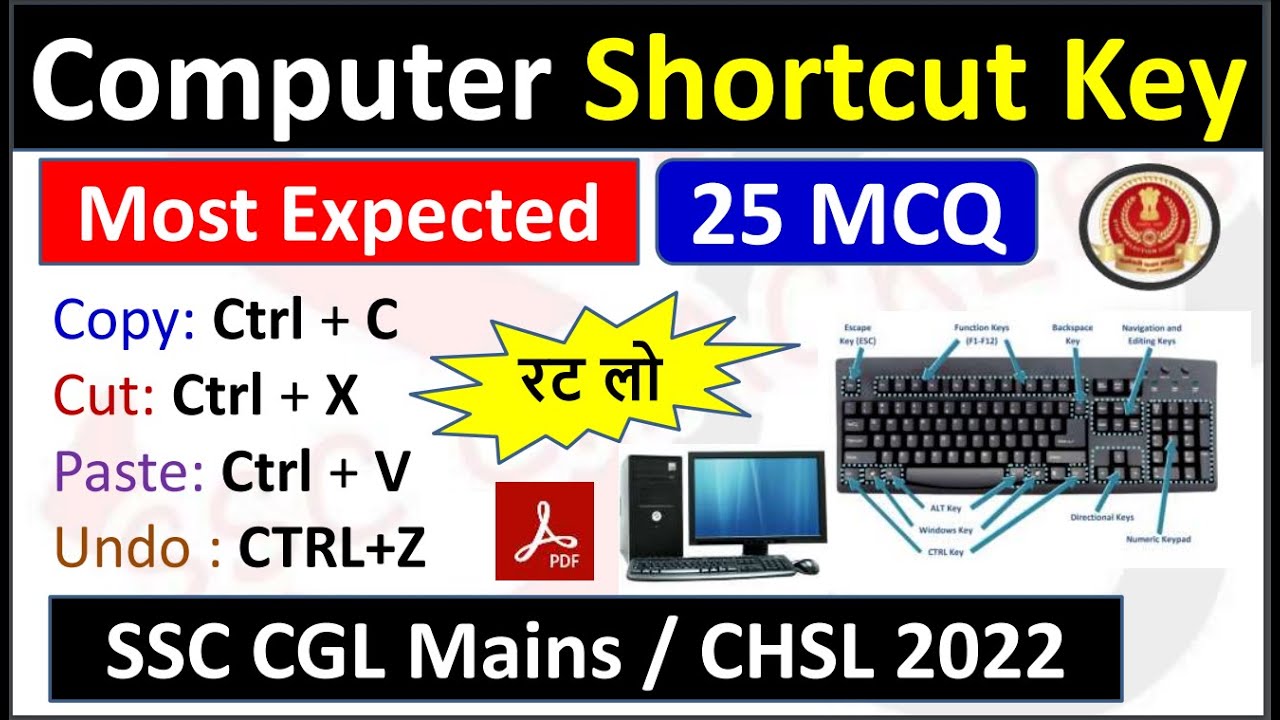 SSC CGL Mains | CHSL 2022 Exam | Computer Related Shortcut Key ...