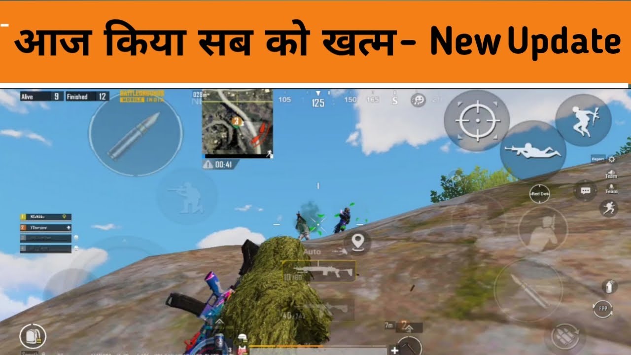 You Won t Believe This Match First Time 1 V 4 3 Times BGMI New You Won t Believe This Match First Time 1 V 4 3 Times BGMI New