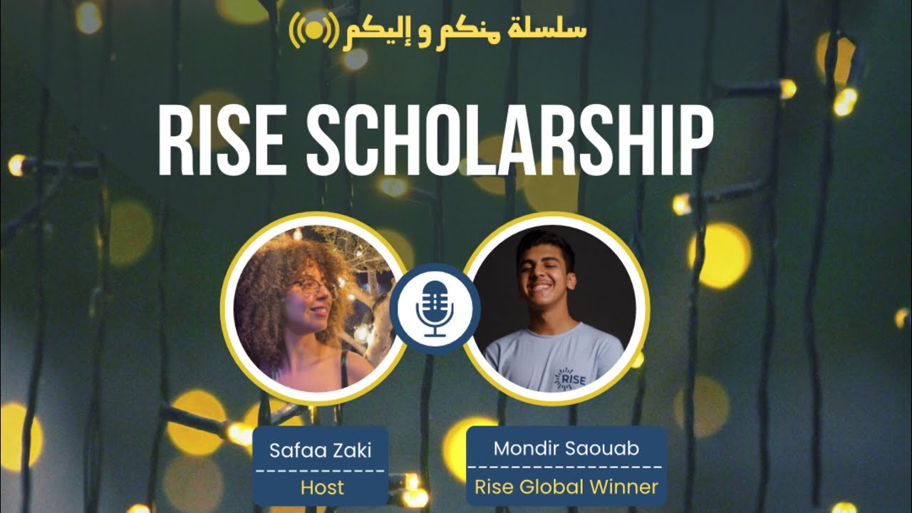 RISE Scholarship | منحة مجانية مدى الحياة - YouTube