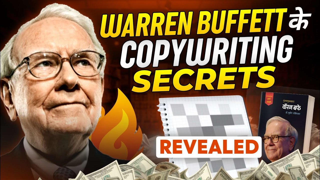 Powerful Tips from WARREN BUFFETT that will Help you Become a Better ...