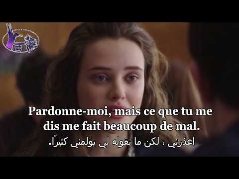 Apprendre le français grâce à des clips  أسلوب رائع لتحسين لغتك الفرنسية من خلال مقاطع الأفلام   4