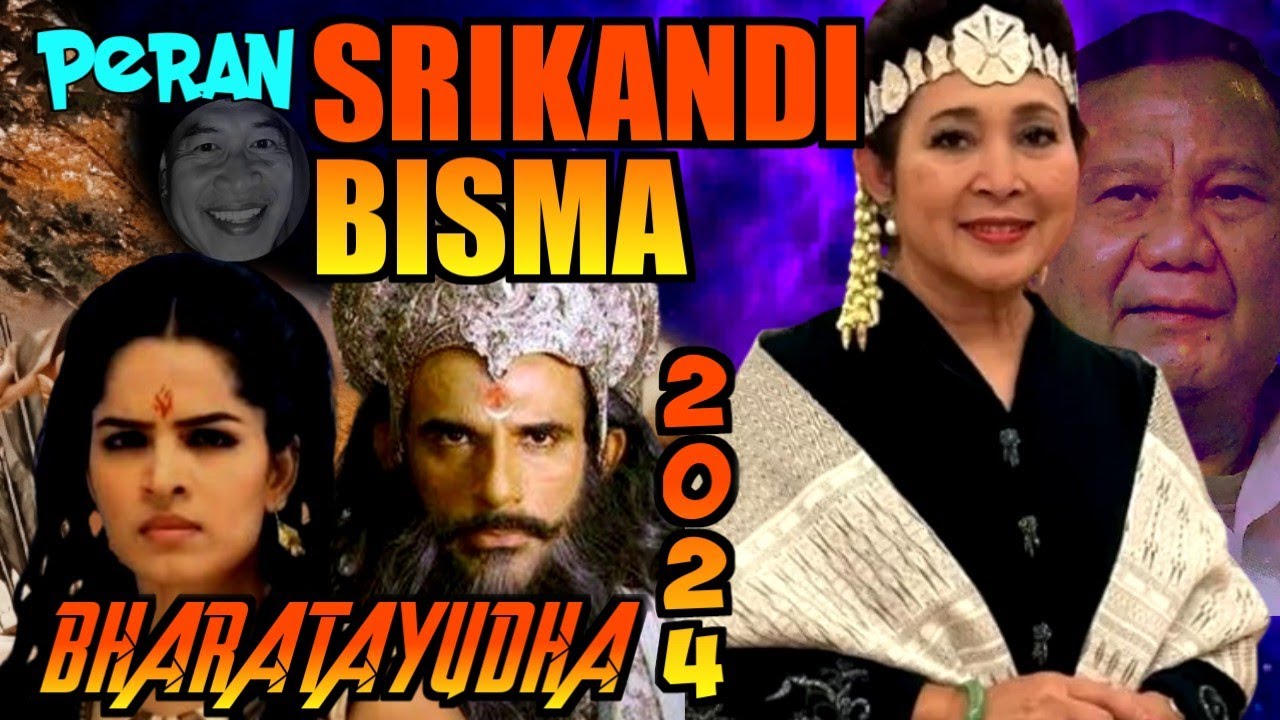 Peran Srikandi & Bhisma dalam Bharatayudha 2024 #sriteguhbungadharma - YouTube