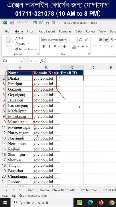 Ms Excel Time Saving Tips And Tricks For You 112 Excelshorts Exceltips Youtube