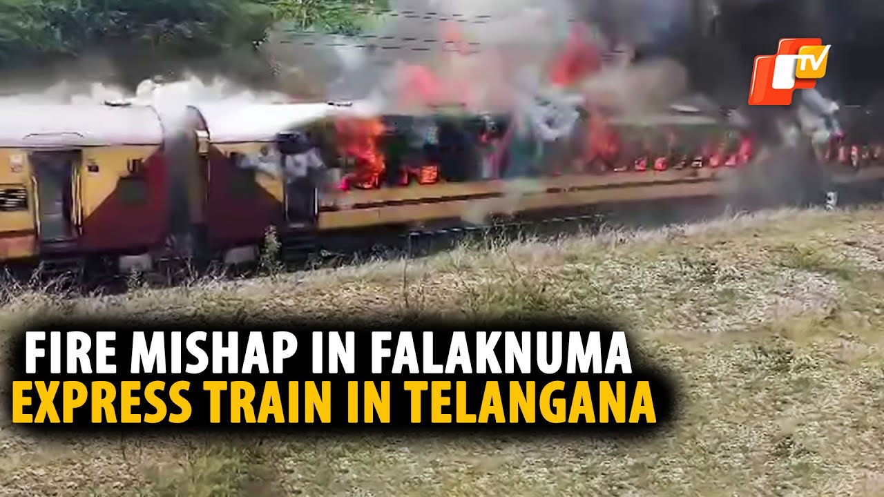 Fire Breaks Out In Falaknuma Express In Telangana, All Passengers ...