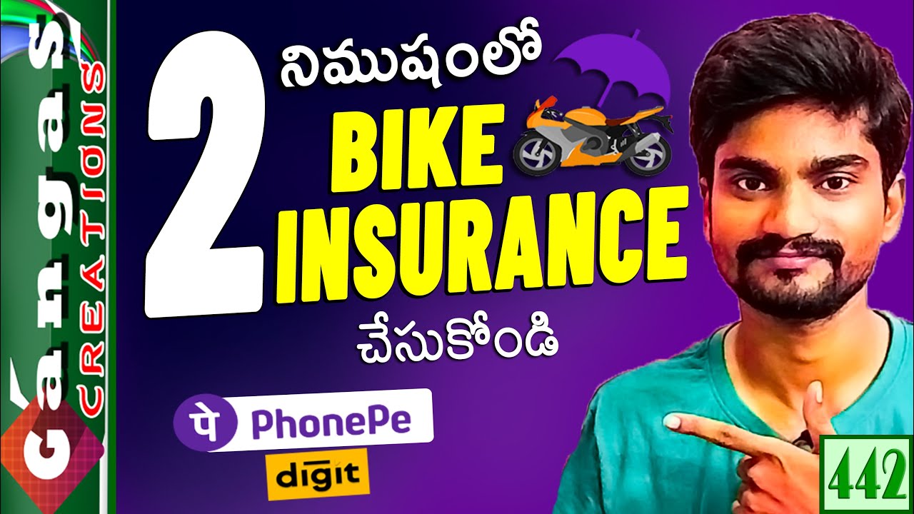 Bike Insurance Renewal Online | How To Renewal Bike Insurance | Go ...