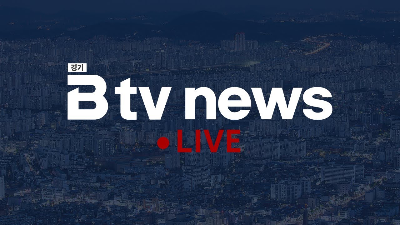 btv news 11 - YouTube