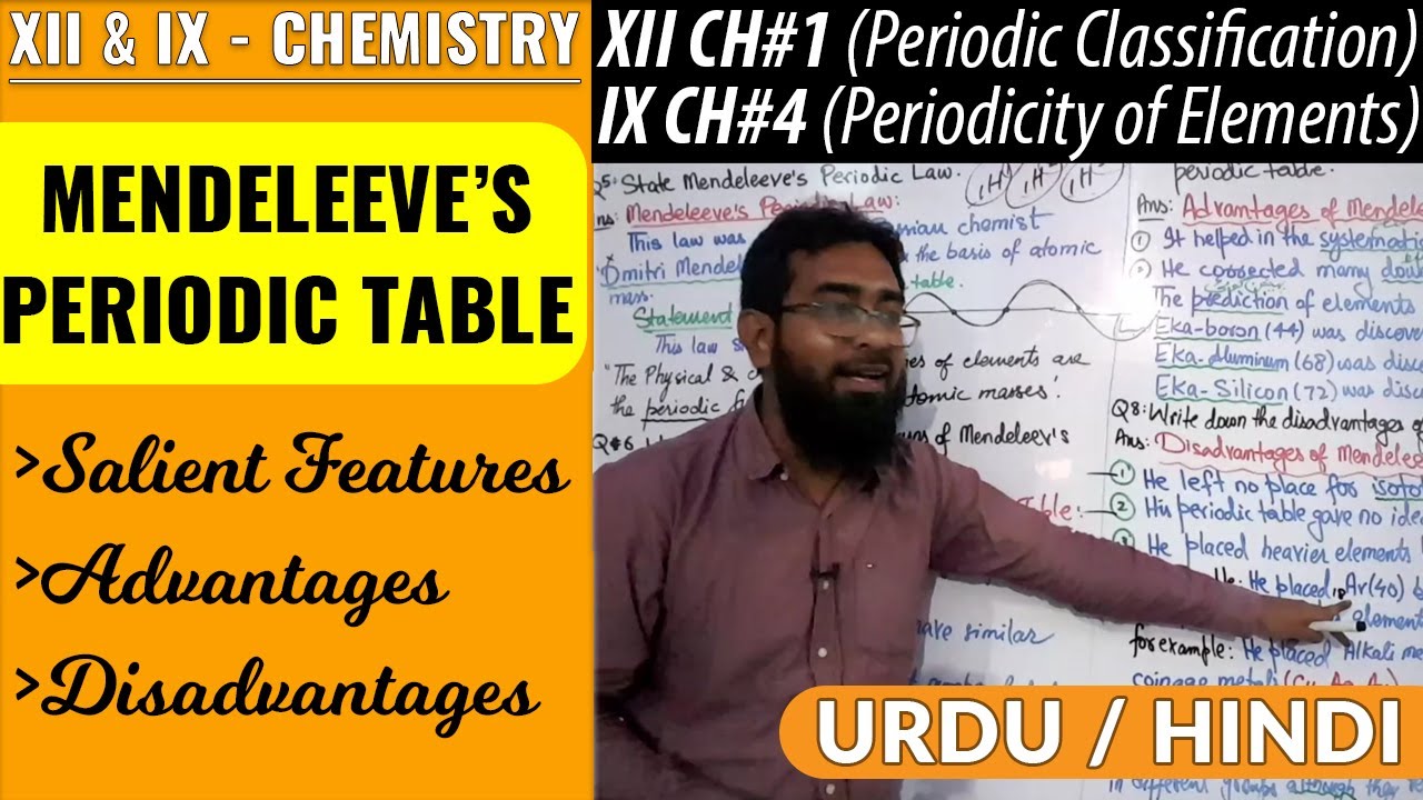Mendeleev's Periodic Table || XII & IX || Chemistry || Urdu/Hindi - YouTube