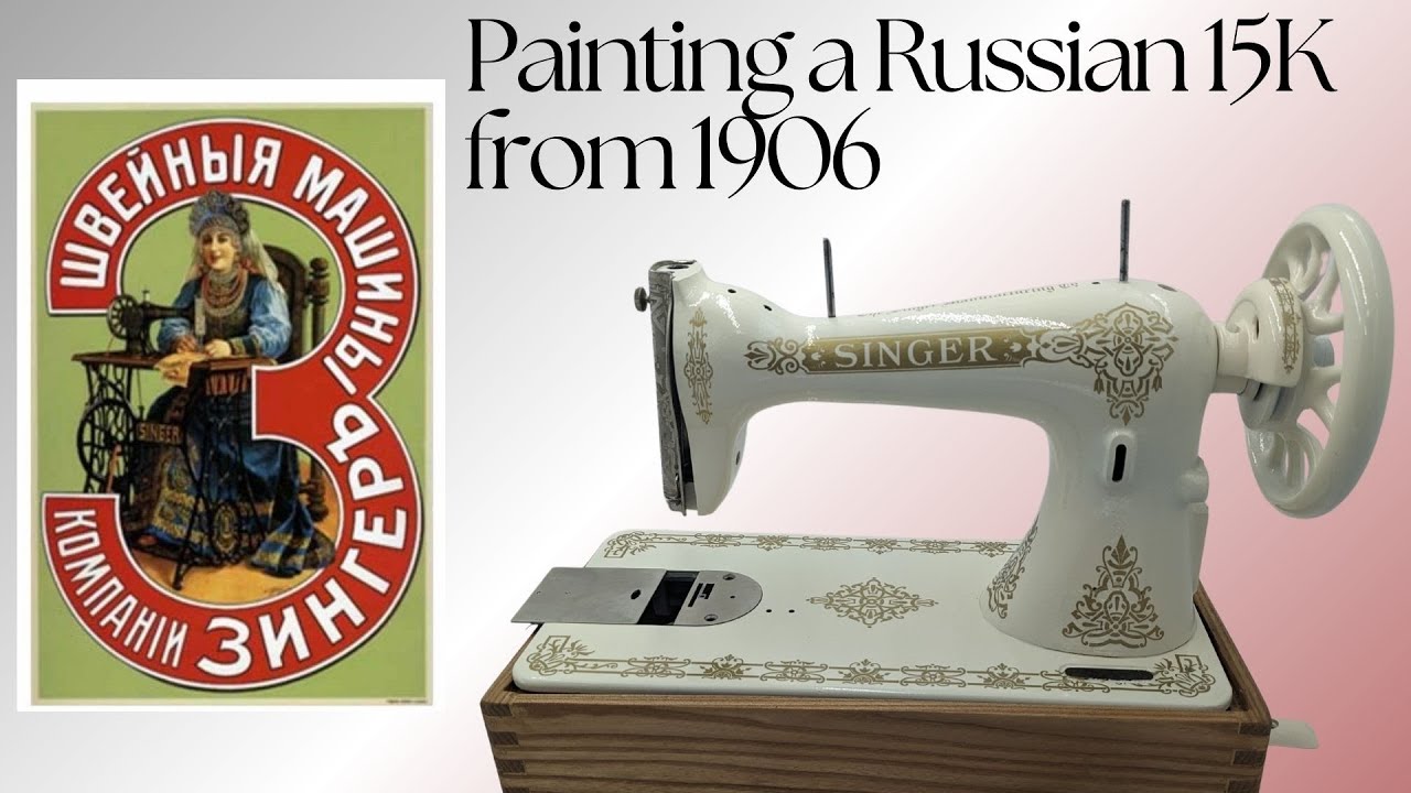 Introducing a rare Russian Singer 15k from 1906 - YouTube