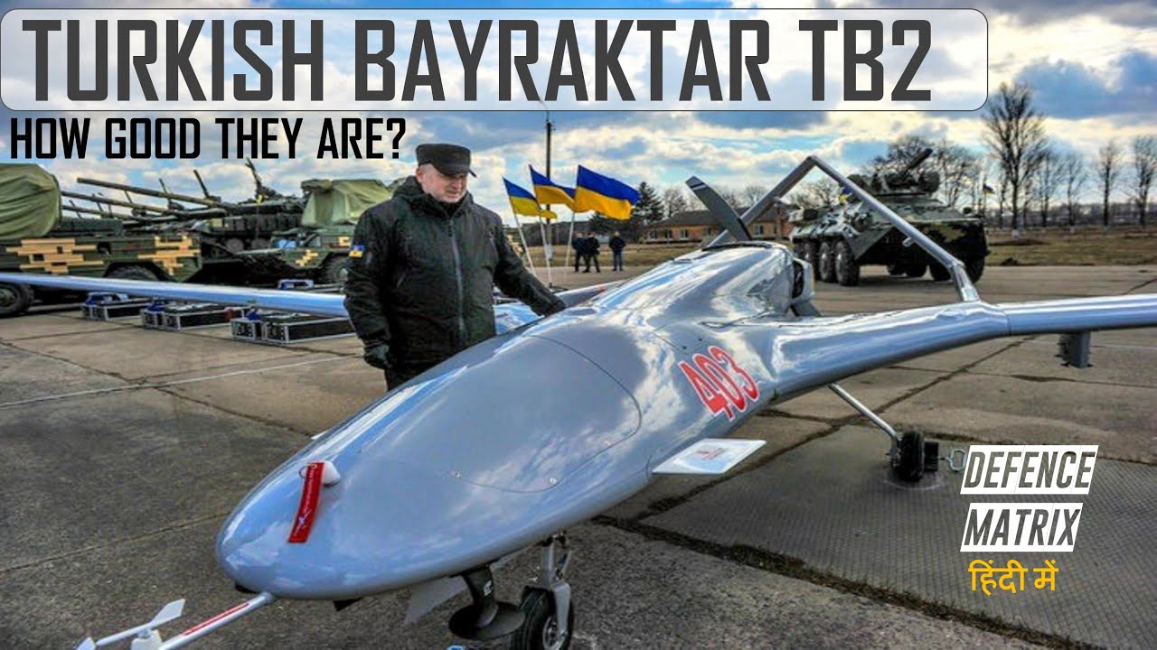 Turkish Bayraktar TB2 | How good are they? | हिंदी में - YouTube