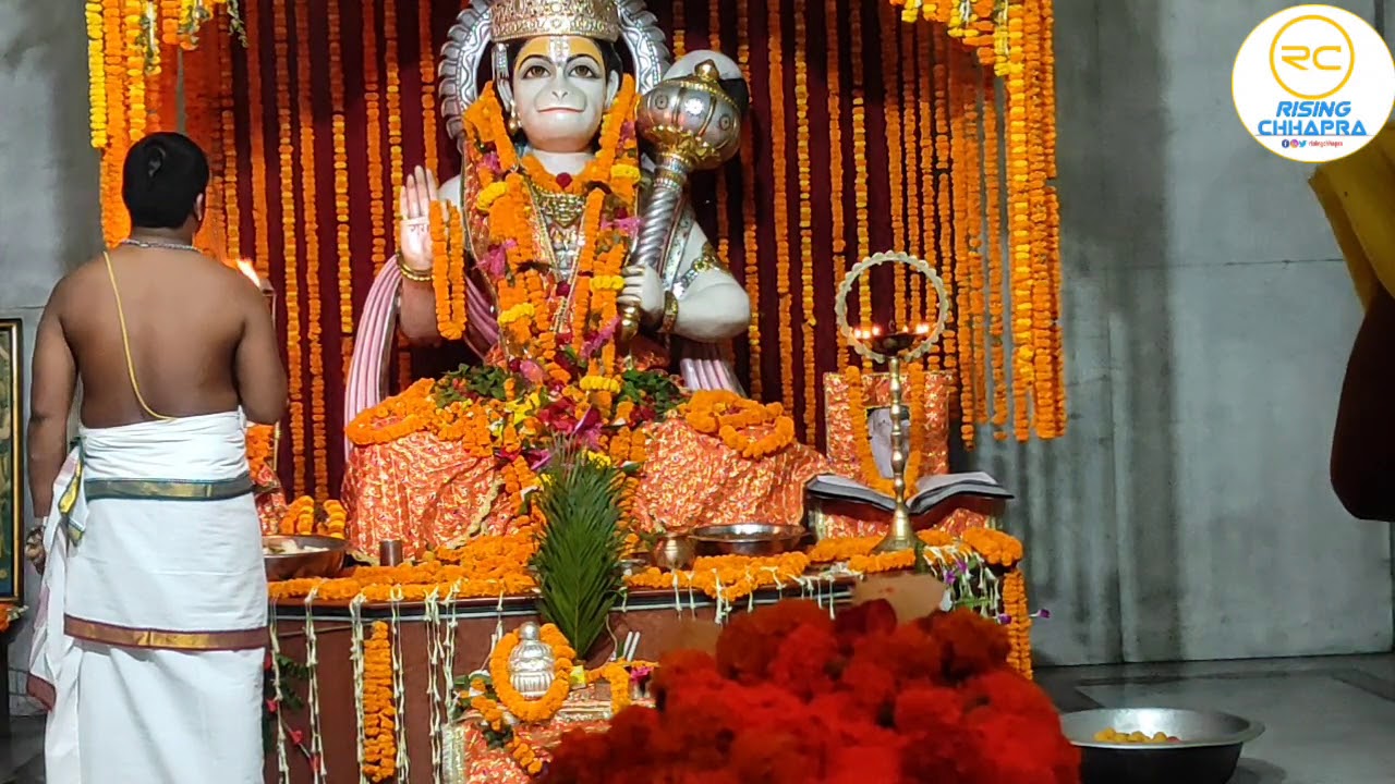 Live Aarti Shree Hanuman Ji | Maruti Manas Mandir ,Chapra | Digital ...