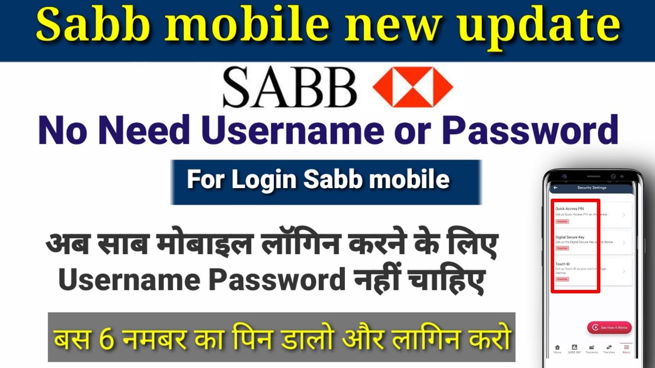 sabb mobile login new update | sabb mobile new update | sabb mobile ...