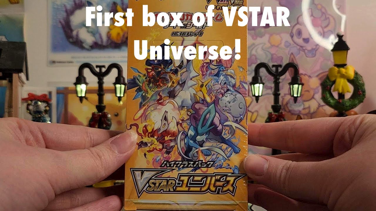 Opening a VSTAR Universe box! - YouTube