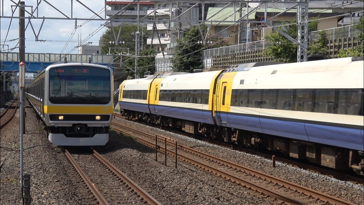 特急＆快速と並走する総武緩行線（E231系0系&500番台）東船橋駅 【E217系、255系、E259系】 - YouTube